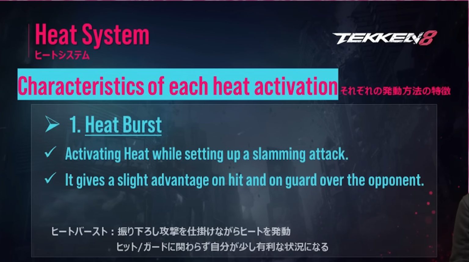 Tekken 8 Battle System Explained: Heat System is Overwhelming - Xtremegaminerd