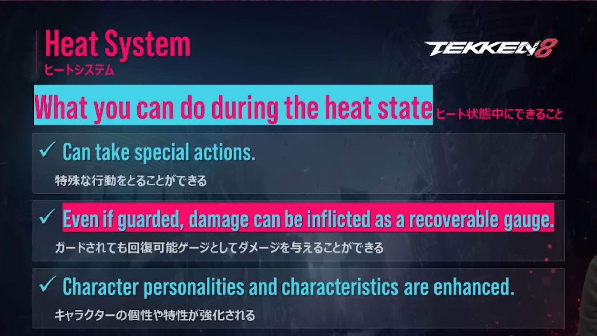 Tekken 8 Battle System Explained: Heat System is Overwhelming - Xtremegaminerd